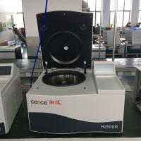 China 25000rpm High Speed Refrigerated Centrifuge with 50560xg RCF and 6x100ml Capacity for Laboratory Use for sale