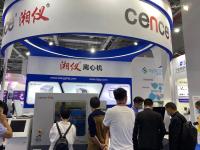 China 25000rpm High Speed Refrigerated Centrifuge with 50560xg RCF and 6x100ml Capacity for Laboratory Use for sale
