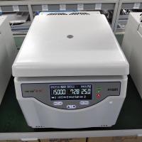China H1650R Model Bench High Speed Refrigerated Centrifuge with 16500rpm Max Speed and 21532xg Max RCF for sale