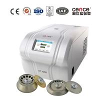 China Cence HT165R High Speed Refrigerated Centrifuge 16500r/Min Stainless Steel Desktop Lab Centrifuge Machine for sale