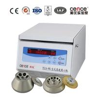 China Tabletop High Speed Lab Centrifuge with 16000r/Min Max Speed and 6x50ml Steel Rotor for sale