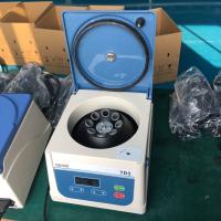 China Portable PRP Centrifuge Machine with 4000 RPM and 1980xg RCF for Medical Use for sale