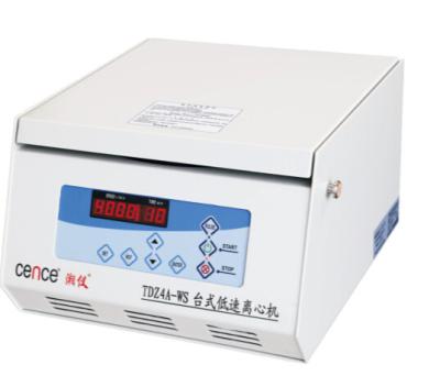 China All Steel Tabletop Blood Separation Centrifuge Low Speed Automatic Balancing for sale