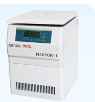 China Excellent Performation Muti-Function Refrigerated Centrifuge (H2050R-1) for sale