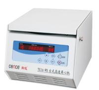 China Tabletop Blood Separation Centrifuge Classic Type Excellent Performance for sale