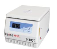 China Tabletop Blood Bank Centrifuge Unique Wind Direction Imbalance Protection for sale
