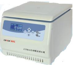 China Hospital Ideal Inspection Instrument Automatic Uncovering Constant Temperature Centrifuge CTK32 for sale