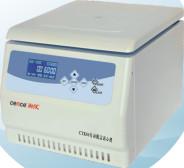 China 80 Branches Quick Spin Centrifuge , Constant Temperature Rotary Centrifuge for sale