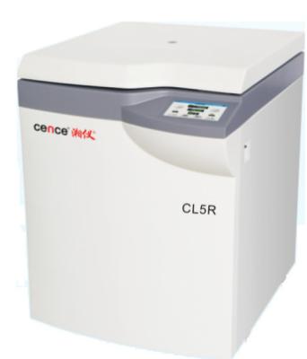 China Intelligent Large Capacity PRP PRF Centrifuge In Normal Atmospheric Temperature CL5R for sale