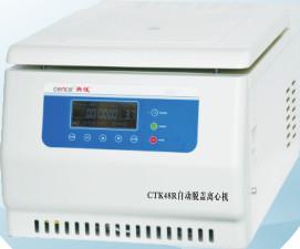 China Large LCD Benchtop Refrigerated Centrifuge , 4000r / Min Falcon Tube Centrifuge for sale