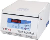 China 4000r / Min Self Balancing Centrifuge , Table Top Large Capacity Centrifuge for sale