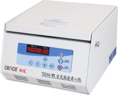 China 4000r / Min Self Balancing Centrifuge , Table Top Large Capacity Centrifuge for sale