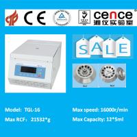 China Brushless DC Motor Lab High Speed Refrigerated Centrifuge for sale