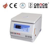 China Multiple Rotor Available Multipurpose Desktop High Speed Centrifuge for sale
