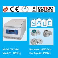 China 1200W Bench Top High Speed Refrigerated Cold Centrifuge for sale