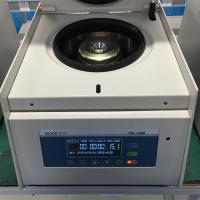 China 1200W Bench Top High Speed Refrigerated Cold Centrifuge for sale