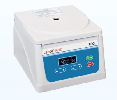 China 4500RPM Medical Immunohematology Centrifuge With SERO Rotor And HLA Rotor for sale