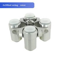 China Laboratory High Speed Centrifuge Machine 18500rpm ISO9001 Approved for sale