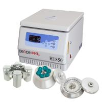 China Laboratory High Speed Centrifuge Machine 18500rpm ISO9001 Approved for sale