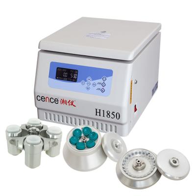 China Laboratory High Speed Centrifuge Machine 18500rpm ISO9001 Approved for sale
