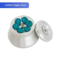 China 1200W High Speed Centrifuge Equipment 16000rpm With LCD Display for sale