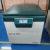 China Low speed centrifuge L720R-3 for 1.5ml to 500ml tubes for sale