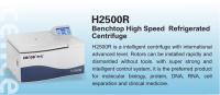 China Refrigerated Centrifuge H2500R For Cell Seperation / Molecular Biology / DNA / RNA for sale