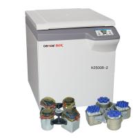 China Refrigerated High Speed Centrifuge H2500R-2 Max Speed 25000rpm 4x750ml Swing Rotor for sale