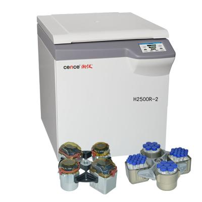 China Refrigerated High Speed Centrifuge H2500R-2 Max Speed 25000rpm 4x750ml Swing Rotor for sale
