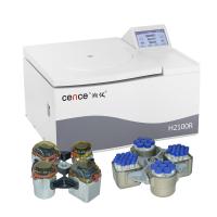 China Clinical Angle Rotor Centrifuge H2100R For Cell Separation Molecular Biology for sale
