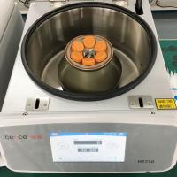 China H1750R High Speed Centrifuge for 1.5ml Trace Tube 5ml 10ml 50ml PCR Microplate for sale