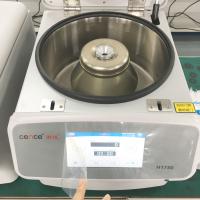 China H1750R High Speed Centrifuge for 1.5ml Trace Tube 5ml 10ml 50ml PCR Microplate for sale