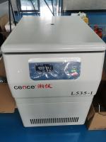 China L535R-1 L535-1 Low Speed Centrifuge For Clinical Medicine Molecular Biology for sale