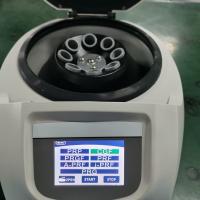 China Cence Mini Centrifuge TD4 PRF PRP Centrifuge for sale