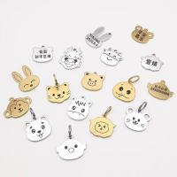 China Sandblast Backside Custom Logo Keychains 1.25inch - 2inch Personalized Metal Keychain for Promotions for sale