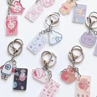 China Custom Hard Enamel Key Chain with Gold/Silver Plating and Sandblast Backside for Promotional Use for sale