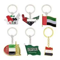 China Sandblast Backside Custom Logo Keychains Personalized 1.25-inch to 2-inch Promotional Keychain for sale