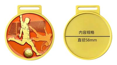 China Die Cast Rose Gold Custom Engraved Sports Medals and Award Medals for Your Organization for sale
