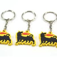 China Customizable Soft PVC Cartoon Design Keychain for Promotional Gifts and Decorations for sale