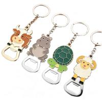 China Keychain Custom Soft Enamel UV Print Logo For Promotional Gifts Wholesale for sale
