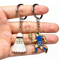 China Metal Keychain Custom Logo Size Shape 2026 New Type Low Price Wholesale for sale