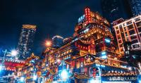China Foreign Students Support Non Criminal Certificate In CHONGQING for sale