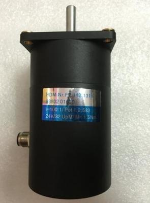 China F2.112.1311,HD MOTOR,HD OFFSET PARTS,HD OFFSET SPARE PARTS for sale