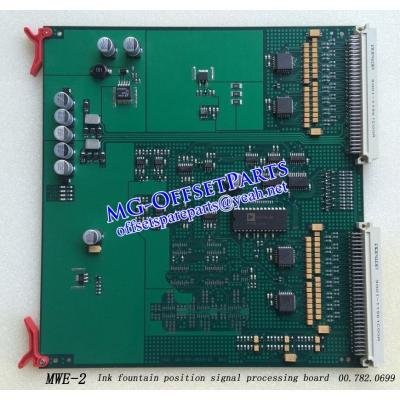 China 00.785.1172/02,00.785.1232/01,00.781.2107,HD MWE card,HD SM74 SM52 SM102 machine Flat module MWE for sale