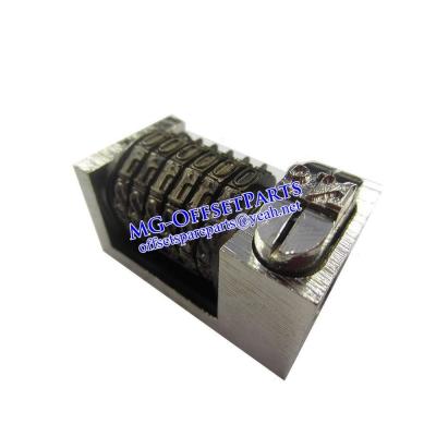 China HD windmill letterpress numbering machine,6 digits forward for sale