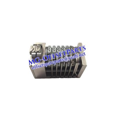 China HD windmill leibinger model 46 numbering machine,6 digits,backward drop Zero function for sale