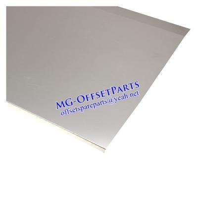 China GTO46 CYLINDER JACKET,GTO46 IMPRESSION CYLINDER,GTO46 PREFECT JACKET for sale