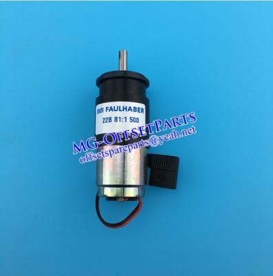 China HD GEARED MOTOR, 61.144.1111/02, HD CX102/CD102/SM102/SM74 MACHINE GEAR MOTOR, HD ORIGINAL NEW P for sale