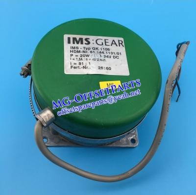 China 61.144.1131/01, IMS GEAR:GK1105, HD GEARED MOTOR, HD OFFSET PRINTING MACHINE ORIGINAL USED PARTS for sale