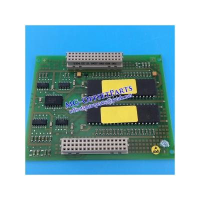 China HD ORIGINAL EPM8 V130.3 PM74/PM52, 00.785.0602/03, HD ORIGINAL NEW SPARE PARTS for sale